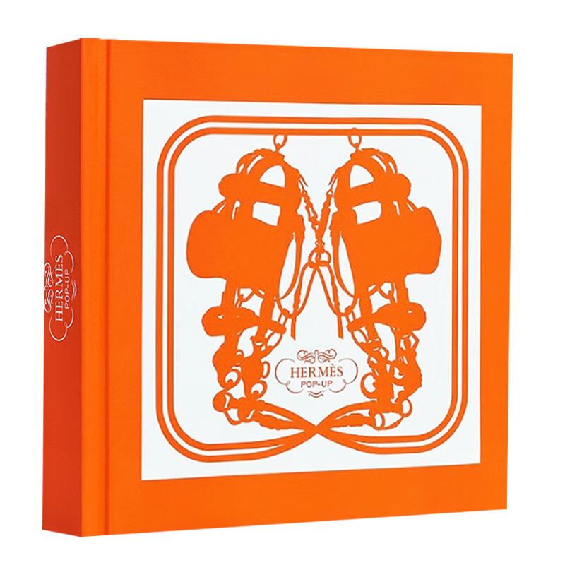 现货英文原版 Hermes pop-up 爱马仕 立体书时尚奢侈HERMES爱马仕创意立体礼物书Herms爱马
