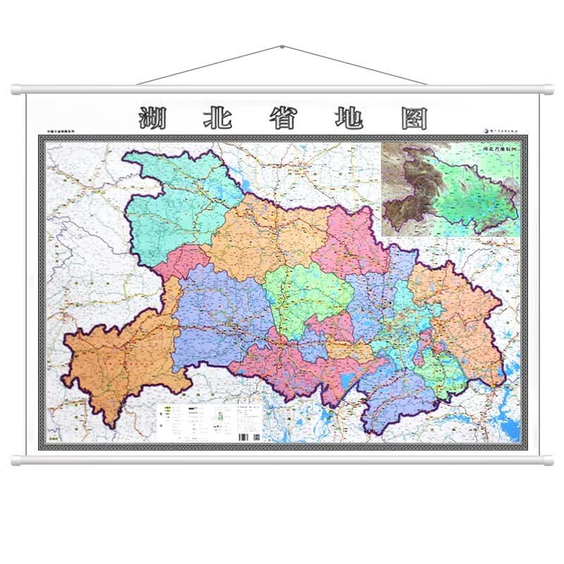 【加厚高清版】2022年 湖北省地图 政区交通地理图 约1.4米*1米