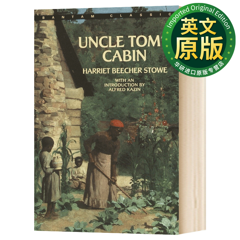 汤姆叔叔的小屋 英文原版小说 Uncle Tom's Cabin 斯陀夫人 经典名著 英文版
