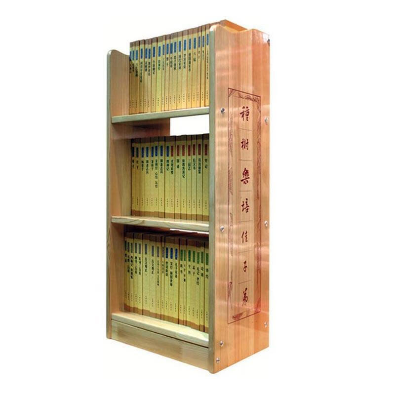 现货速发 中华经典藏书（全61册）9787101123678 中华书局RT
