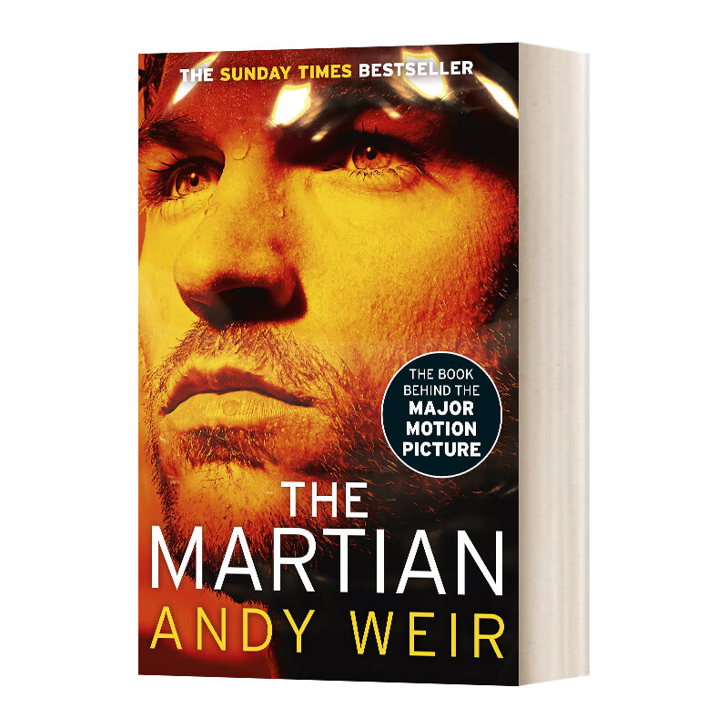 The Martian 英文原版 火星救援 青少年版 英文版 进口英语原版书籍