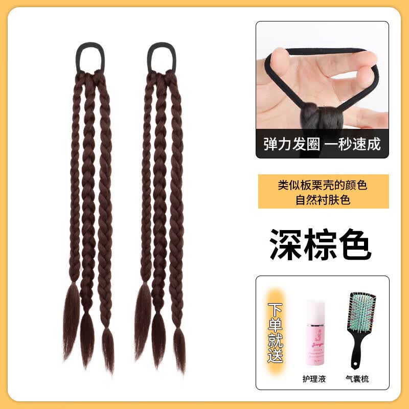 假发女长发仿真发千禧辣妹高马尾拳击辫假发瀑布半扎马尾假发辫子 辣妹拳击辫【深棕色】+护理两件套