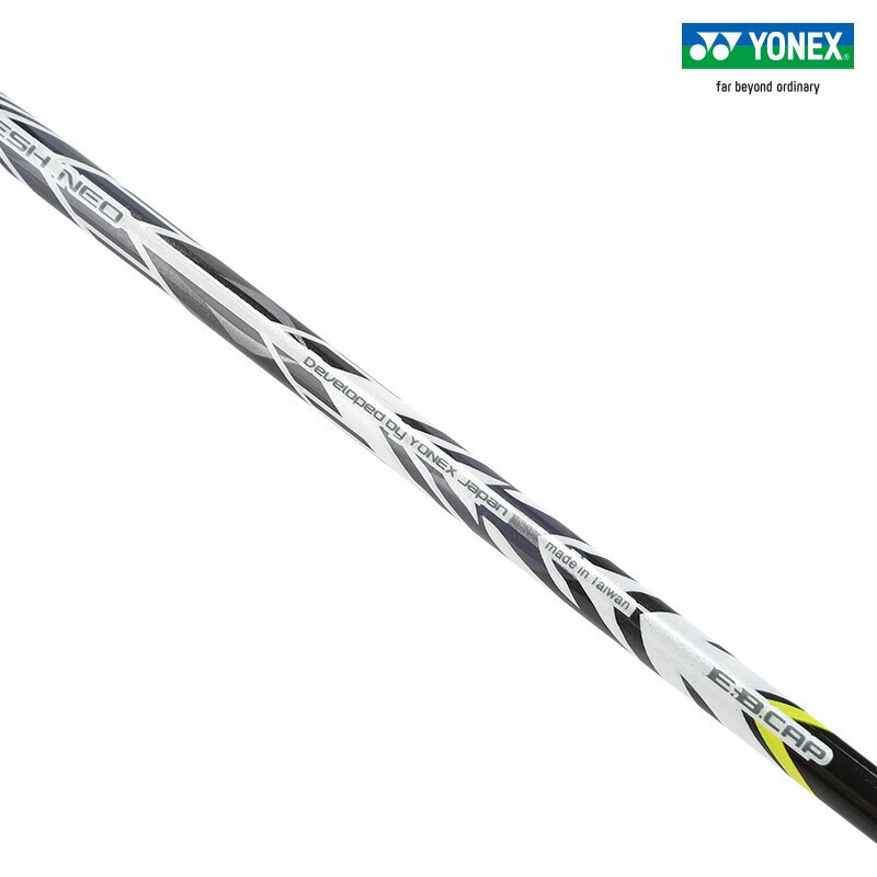 ASTROX 99 GAME 天斧99GAME AX99GEX ASTROX99GAME AX99GAME 羽毛球装备哪里买 中羽在线