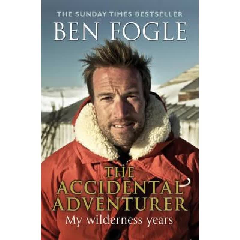 Accidental Adventurer