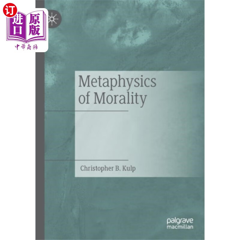 海外直订Metaphysics of Morality 道德形而上学