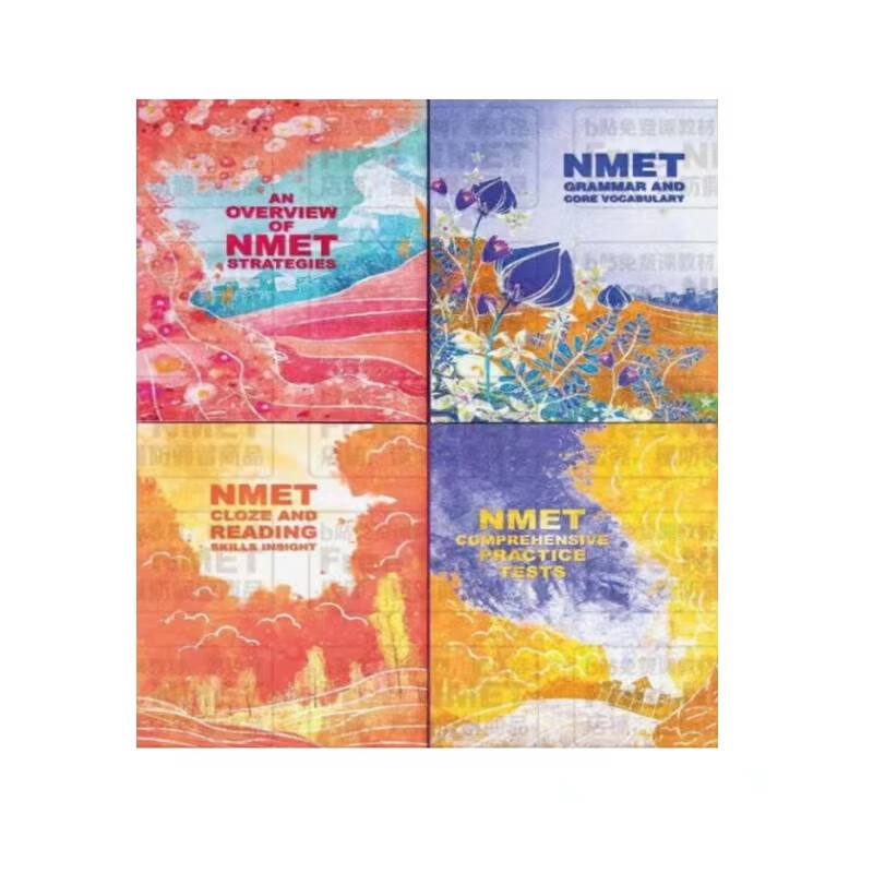 2024年陶然Free NMET高考英语讲义1783核心词汇2024一二轮全套4册 2024 FREE NMET 一轮全四册 彩印
