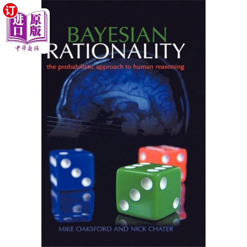 海外直订Bayesian Rationality 贝叶斯理性