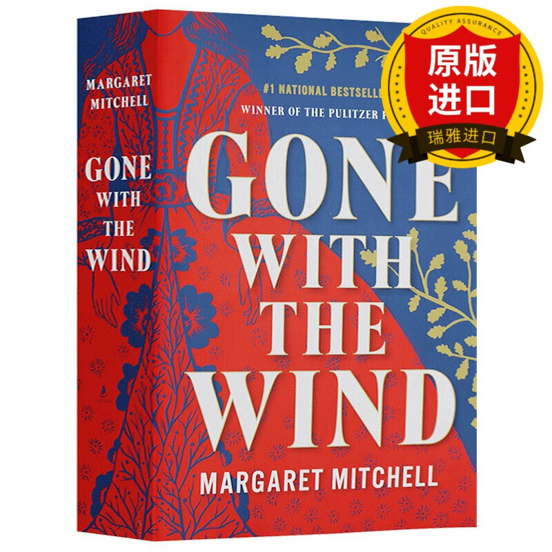 飘 乱世佳人 75周年纪念版 英文原版小说 Gone with the Wind 奥斯卡电影原著小说