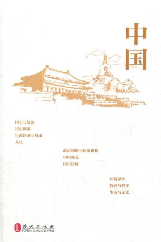 中国2012【，放心购买】
