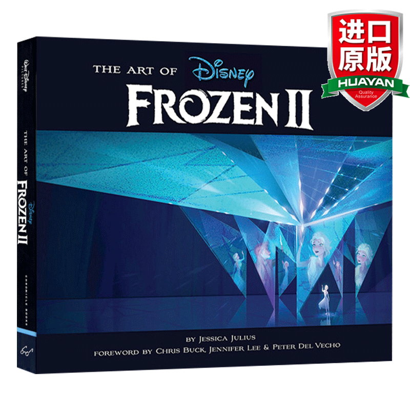 英文原版 冰雪奇缘2画册 The Art of Frozen 2 迪士尼电影艺术设定集 全英文版