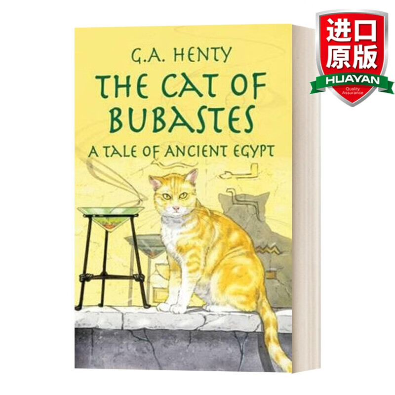 The Cat of Bubastes 英文原版 布巴斯特的猫 一个古代埃及的传说 英文版 进口英语原版书籍