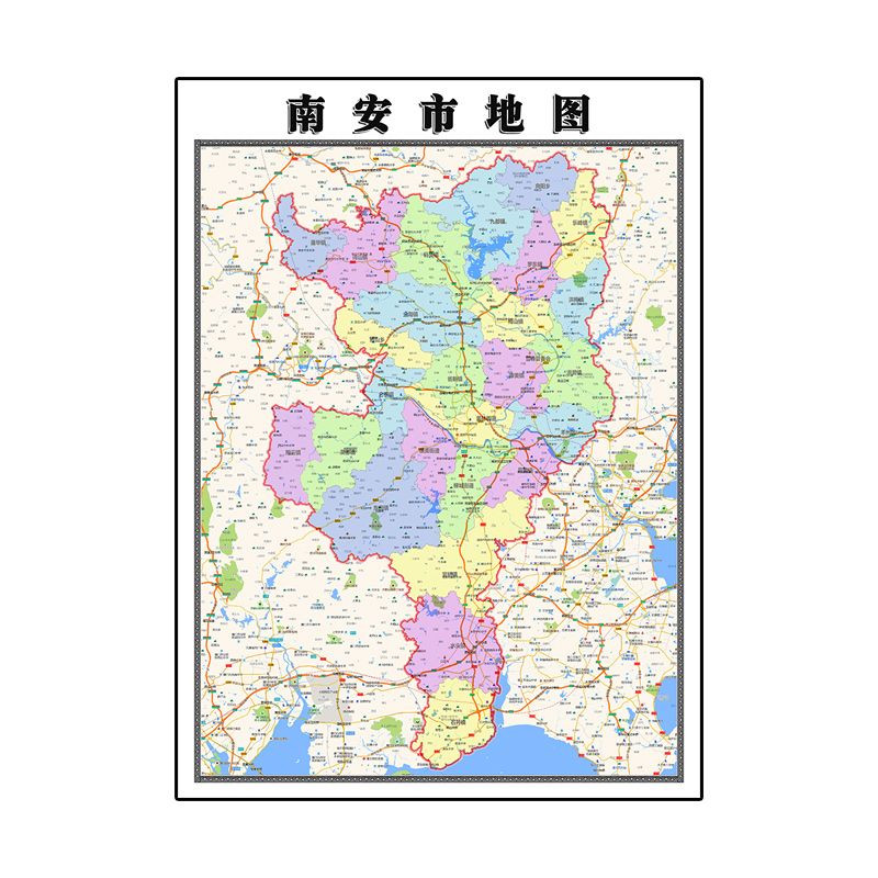 南安市地图1.1m福建省泉州市高清新版会议室办公书房会客厅装饰画 覆膜