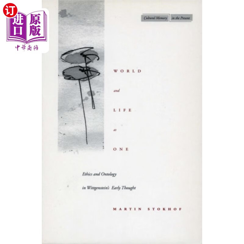 海外直订World and Life as One 世界与生命合而为一