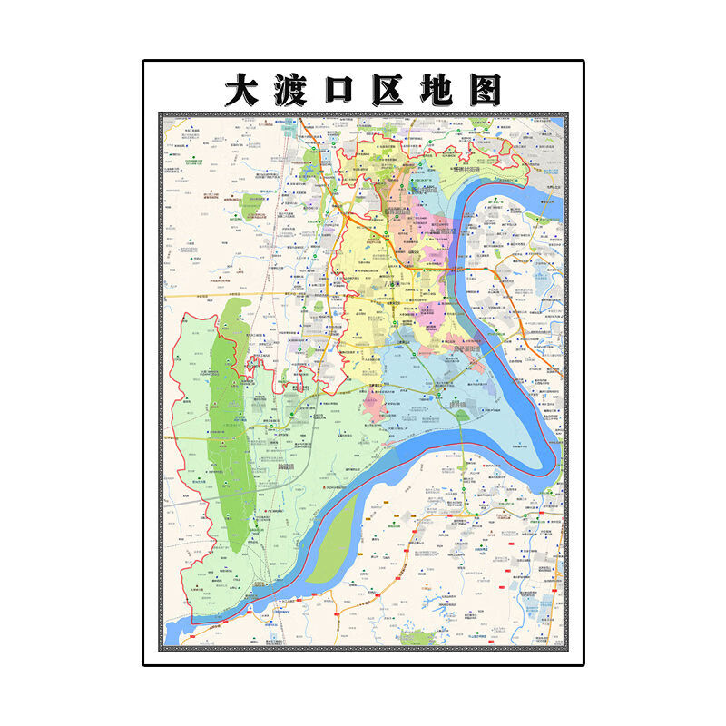 大渡口区地图1.1米重庆市新版防水高清会议客厅办公室书房装饰画 覆膜