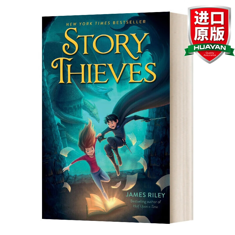 Story Thieves 英文原版 小偷故事 英文版 进口英语原版书籍