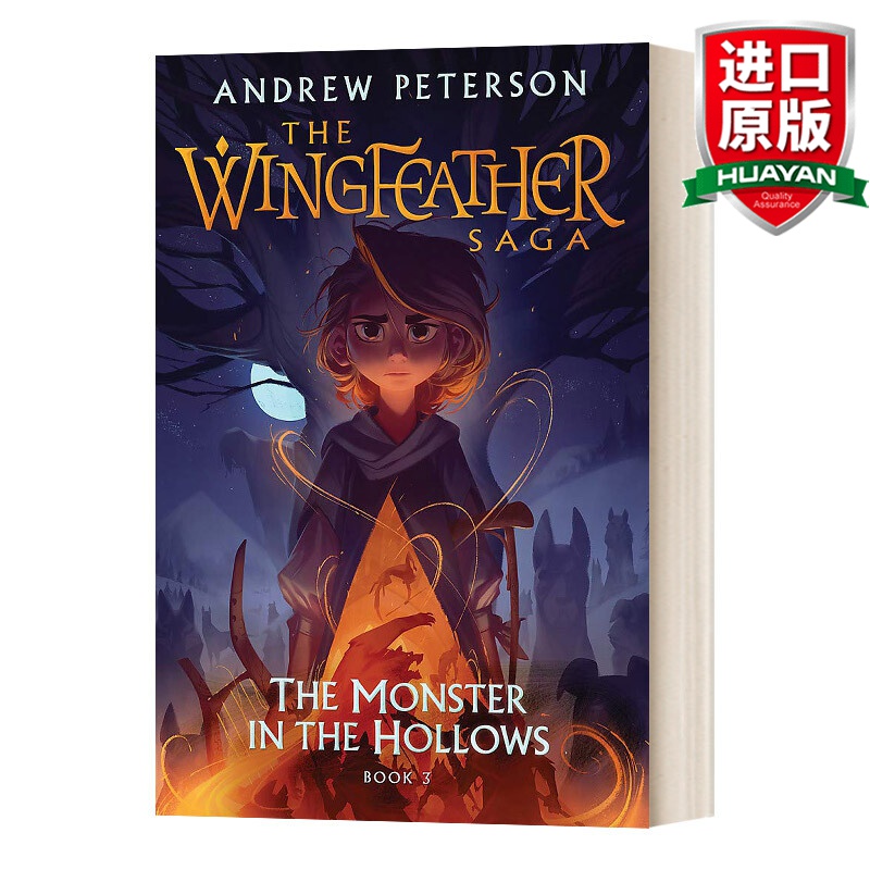 Wingfeather Series 3 Monster in he Hollows 英文原版 羽翼传奇3 英文版 进口英语原版书籍