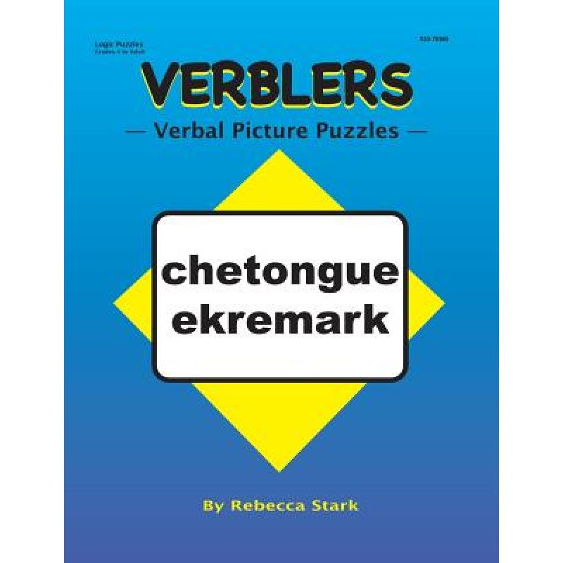 Verblers- Verbal Picture Puzzles