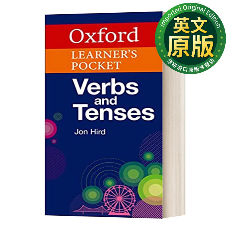 Oxford Learner's Pocket Verbs and Tenses 牛津袖珍动词词典 英文版 进口英语原版书籍 英文原版 英英字典