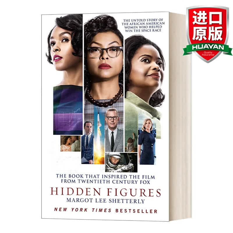 Hidden Figures 英文原版 隐藏人物 NASA无名英雄 电影封面版 美国大学新生书单 英文版 进口英语原版书籍