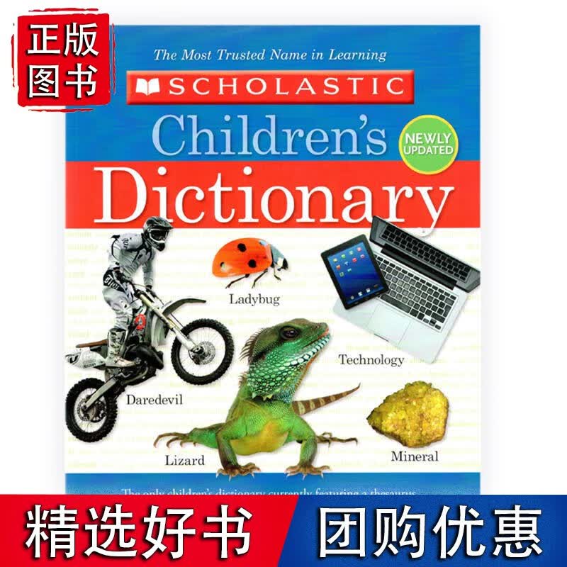 * Children's Dictionary 学乐儿童字典 ISBN