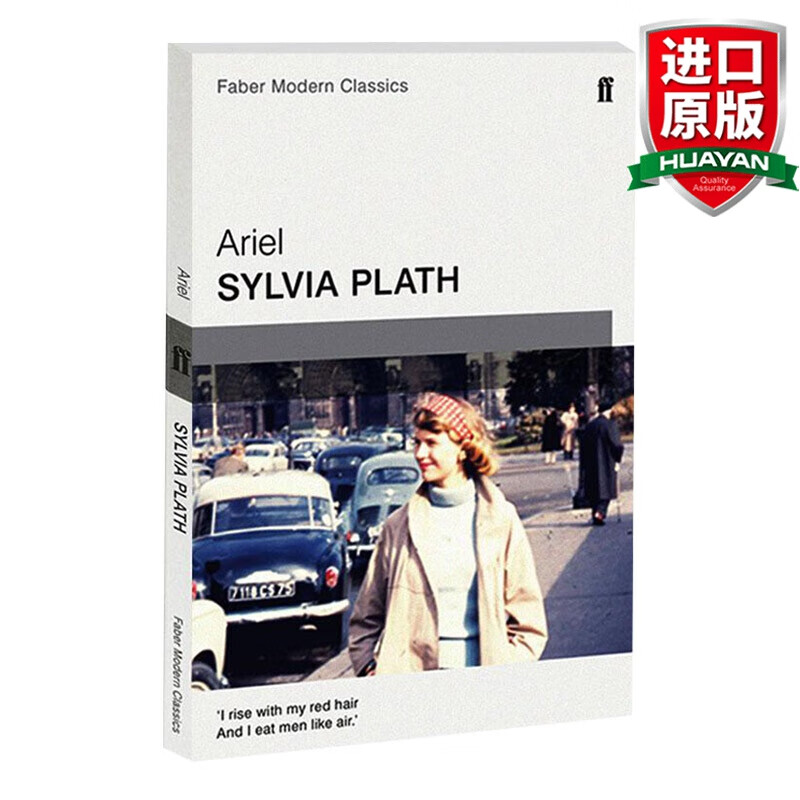 Ariel 英文原版 爱丽尔 普利策奖诗 钟形罩作者Sylvia Plath 英文版