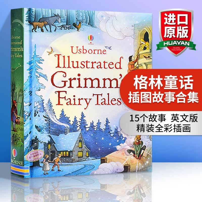 英文原版 格林童话插图故事合集 Illustrated Grimm's Fairy Tales 全英文版