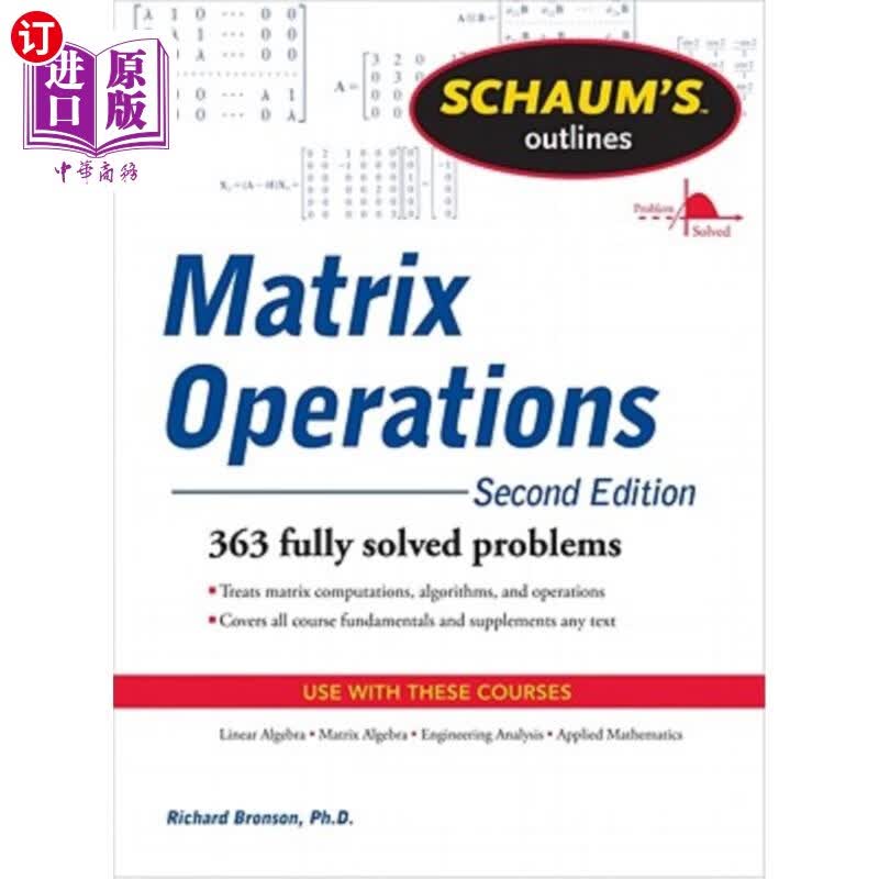 海外直订Schaum's Outline of Matrix Operations Schaum的矩阵运算大纲