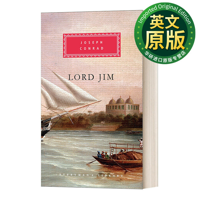 Lord Jim 吉姆老爷 人人图书馆精装收藏版 英文原版小说 英文版 Conrad, Joseph