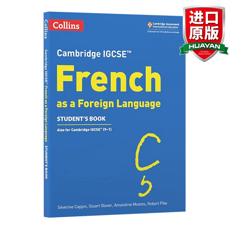CAMBRIDGE IGCSE French Student’s Book IGCSE 英文原版 剑桥法语学生用书 英文版 进口英语原版书籍