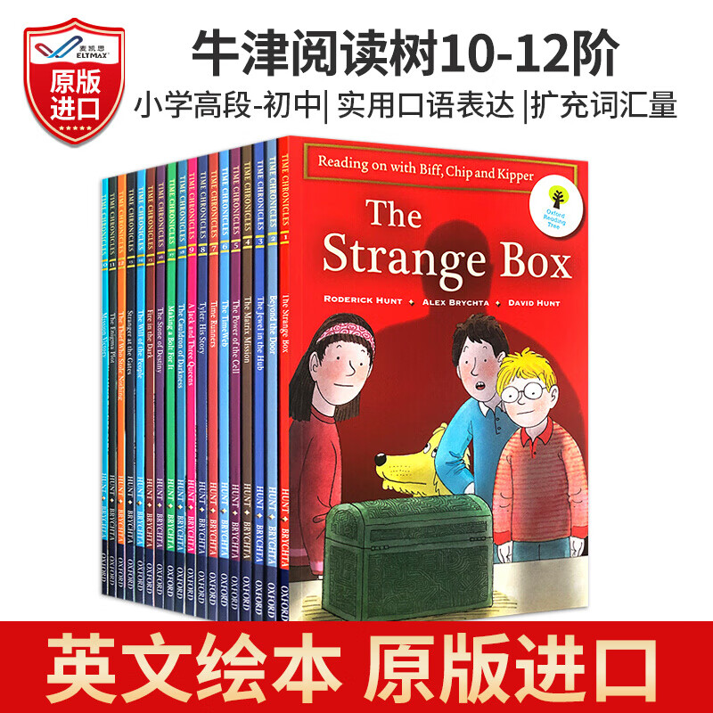 【麦凯思图书】牛津阅读树系列Oxford Reading Tree 高阶版（10-12级） 英文原版进口 英语分级读物英语绘本启蒙 幼儿牛津自然拼读 7-12岁 绘本