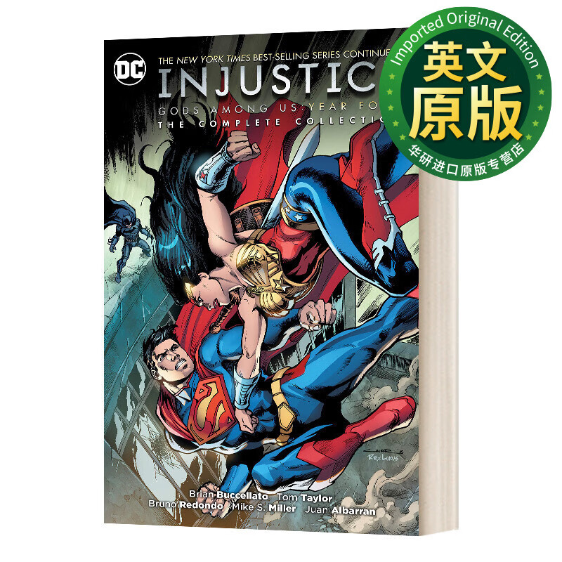 Injustice Gods Among Us Year Four The Complete Collection 不义联盟第四年完全版 DC漫画 英文版 进口英语原版书籍 英文原版