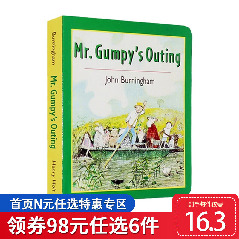 【98选6】英文原版绘本 我是一只兔子同系列 I am a Bunny 学前早教启蒙纸板书 睡前晚安故事书 和甘伯伯去游河