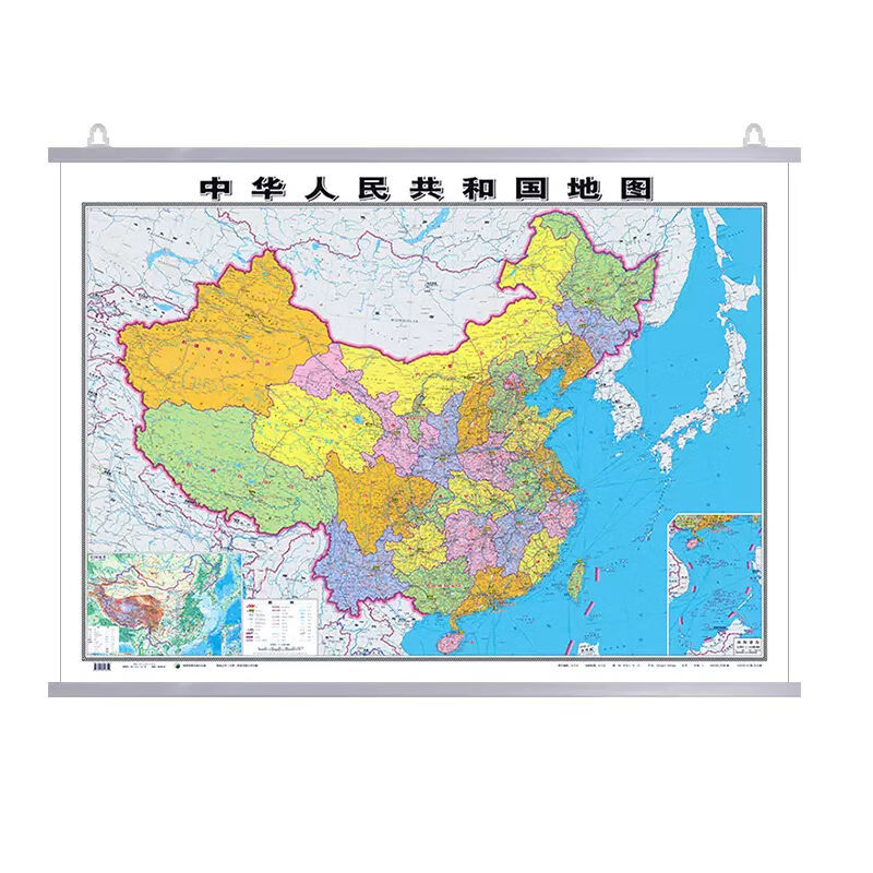 中国和世界2023新版1.5米1.1米超大尺寸学习通用 1.1m*0.8m型（有挂杆） 1张中国地图