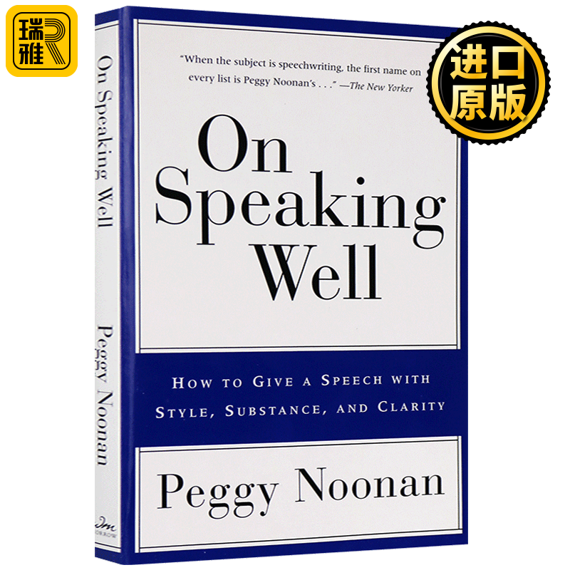 On Speaking Well 英文原版 英语演讲指南 实用演讲工具 灰犀牛格雷论 进口原版英语自学入门指导搭onwritingwell On Writing Well书籍