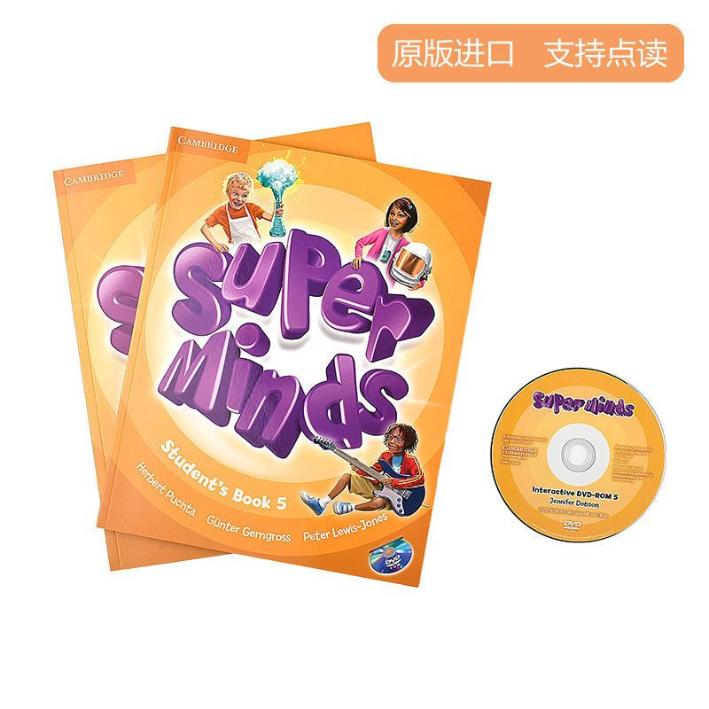 可点剑桥 super mindsstarter1/2/3/4/5/6级别读英版 5级课本+练习册+光盘