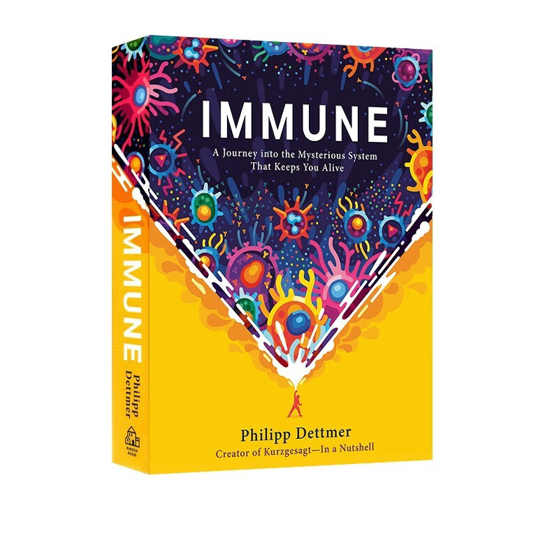 预售 英文原版 Immune A Journey into the Mysterious System 战斗细胞 人体免疫系统奇妙之旅 Philipp Dettmer 科普读物