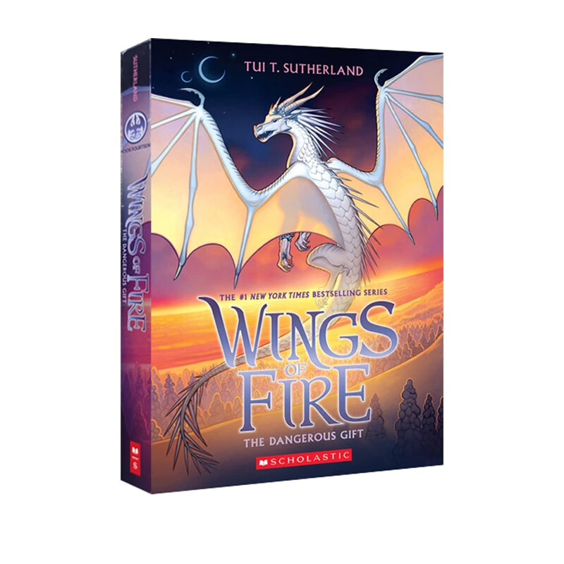 预售 英文原版 火翼飞龙14 Wings of Fire #14: The Dangerous Gift 奇幻魔法冒险故事书 纽约时报畅销书