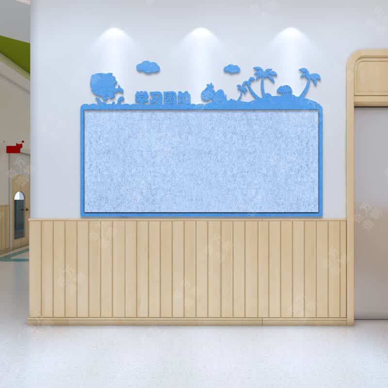 幼儿园毛毡主题墙贴3D立体装饰海洋学育联系栏照片留言展示板 银灰色纤维板默认天蓝配饰 配饰颜色可选 小