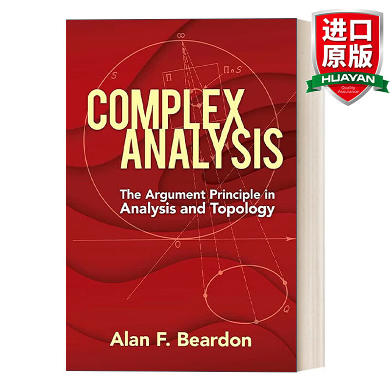 Complex Analysis 英文原版 复分析 分析与拓扑学中的论证原理 英文版 进口英语原版书籍