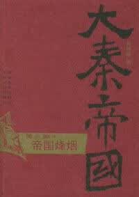 我心中的歌【好书】