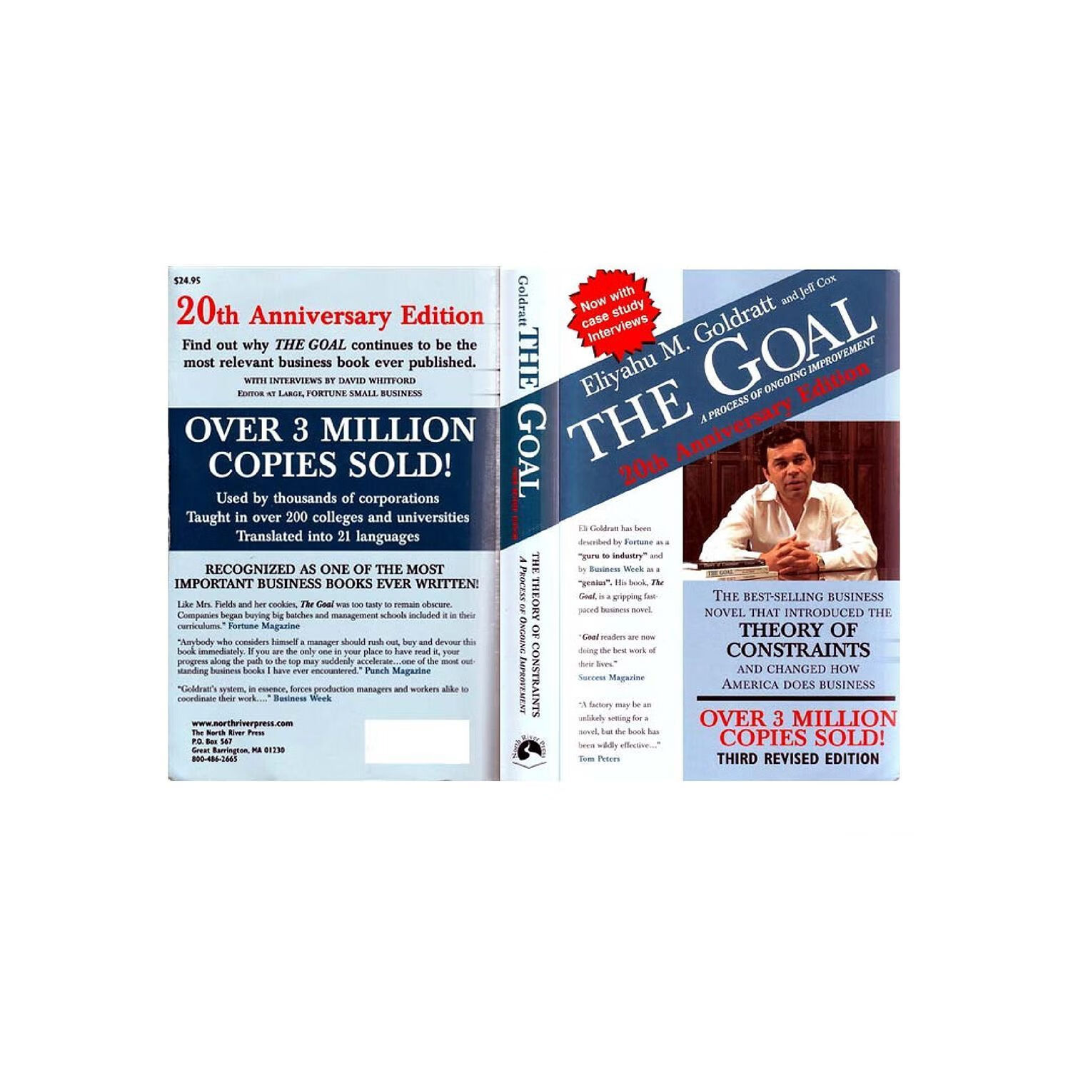 The Goal: A Process Of Ongoing Improvement