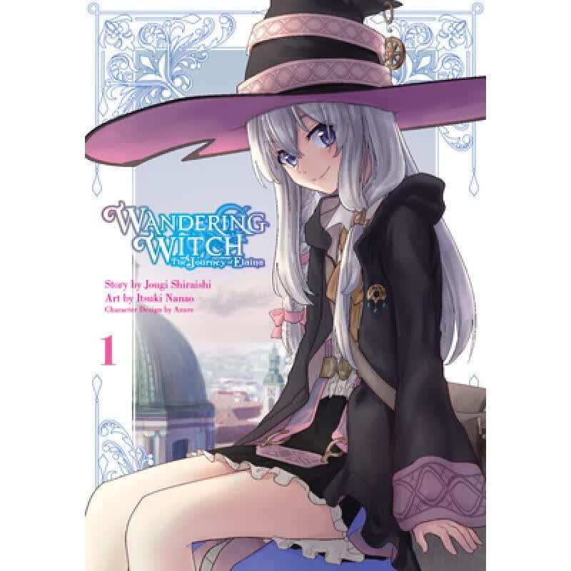 Wandering Witch 1 (manga): The Journey of El...