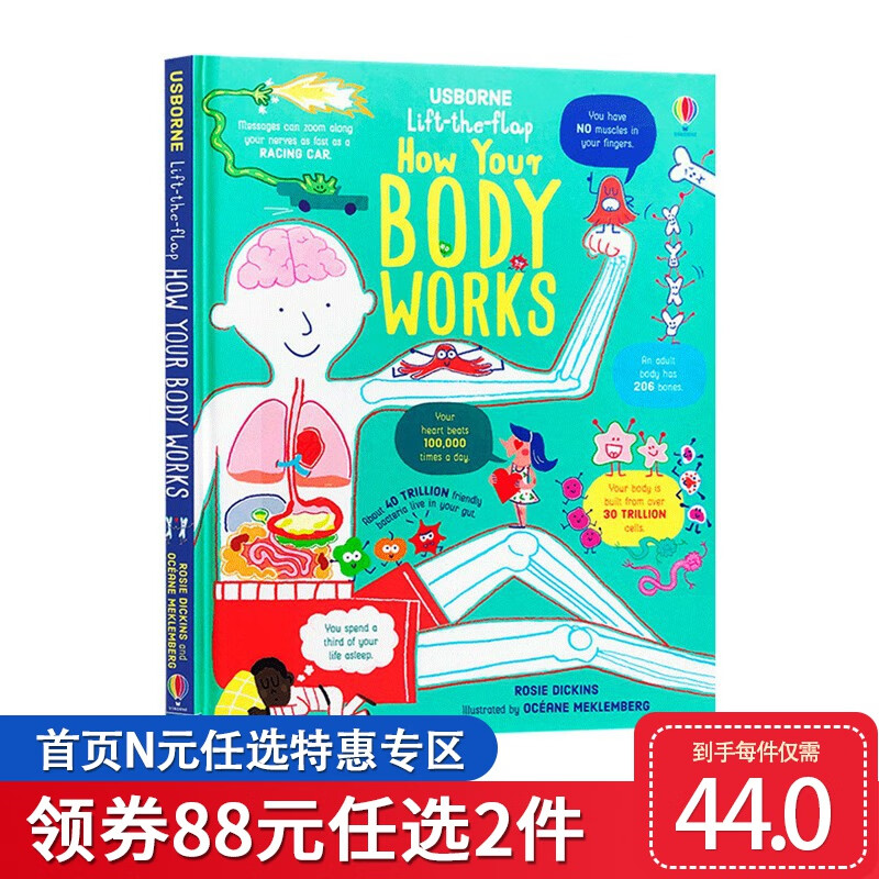 【88选2】Usborne Physics for Beginners 读懂物理 英文原版 儿童英语启蒙绘本 少儿科学科普读物 尤斯伯恩 人体小百科 绿山墙图书