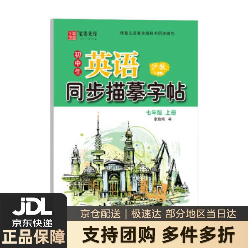 【 送货上门】逆向思维：如何化解你内心的焦虑