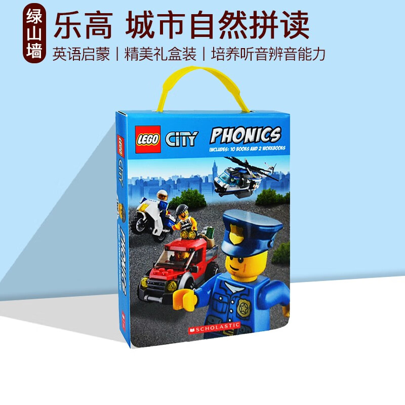 英文原版 儿童科普绘本 学乐 Scholastic Science Vocabulary Readers 星球科普早教绘本 Space 儿童科普启蒙学习 乐高城市英雄 自然拼读12册盒装