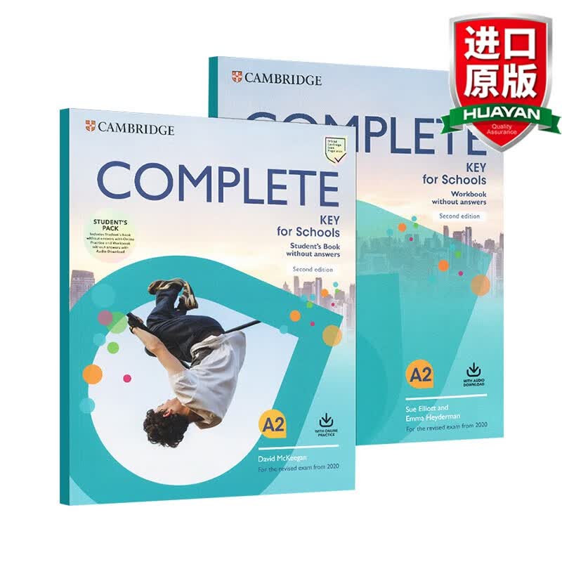 英文原版 Complete Key for Schools StStudents Book 全英文版