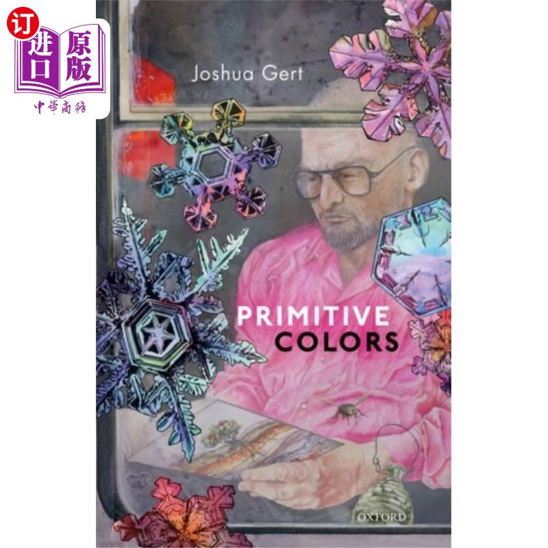 海外直订Primitive Colors 原色