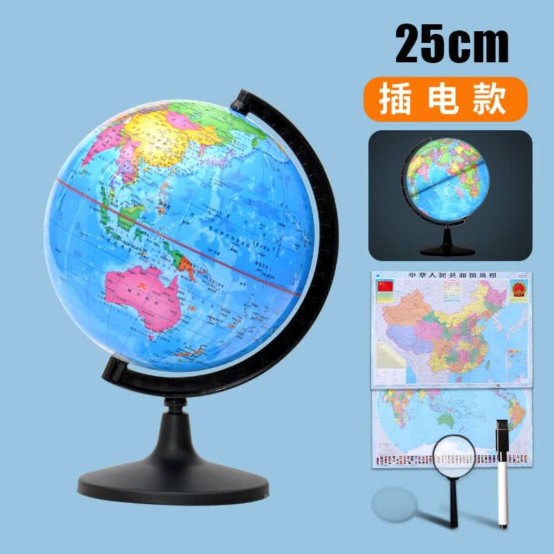 ar智能地球仪初中生用官方旗舰店20cm小号3d立体悬浮旋转儿童启蒙学生发光台灯摆件男孩生日礼物 (升级版)25cm教学专用+台灯发光