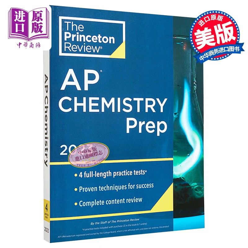 Princeton Review AP Chemistry Prep 2023 College Test Preparation 普林斯顿AP考试化学备考2023 大学考试准备