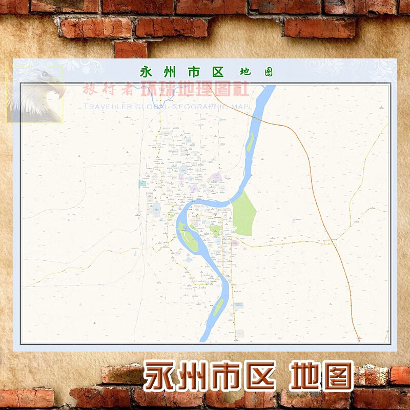 超大巨幅 永州市区地图墙贴定做 城市城区海报2023新版装饰画芯 永州市区地图 防水化纤油画布140*183（超大、大气）单幅张贴